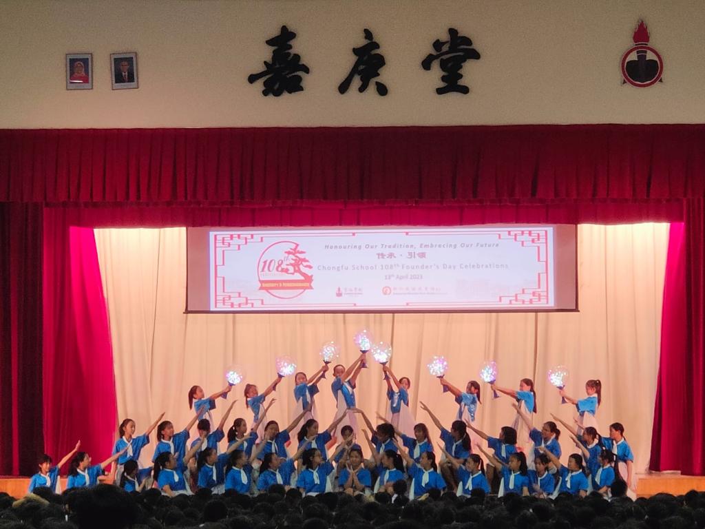 Modern Contemporary Dance